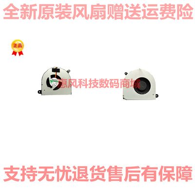 适用 飞利浦 a222c3 风扇 Auras DC BRUSLESS FAN BC06006LMSPAA