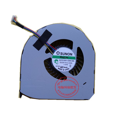 适用建准SUNON EG75150S1-C040-S9A DC5V 0.40A 11.2CFM散热风扇