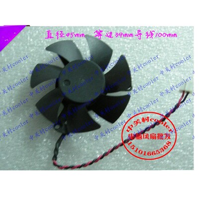 适用讯景R7 250LenovoGT605 650 640 720 520 HD7450 7570风扇