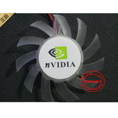 适用DM1-3000全新原装 配PCX7328GT PROV2 7300GT显卡风扇