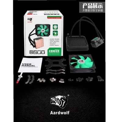 适用Intel/英特尔i7 6700k i5 6600k cpu i7 6800k水冷风扇散热器