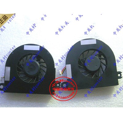 适用GB0506PGV1-A13.V1.B3227.F.GN FORCECON DFS481305MC0T风扇