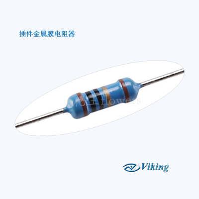 0.1% 50PPM 2W 30R插件色环电阻器光颉Viking MFR1550BTDS0300