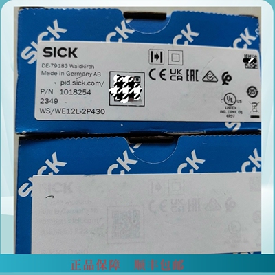 WS/WE12L-2P430西克对射式传感器