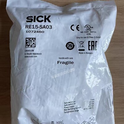 RE15-SA03西克Sick安全开关现货