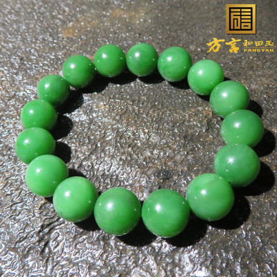惊呆了方言和田玉珍藏级俄罗斯老坑料菠菜绿碧玉11mm手串手链w1