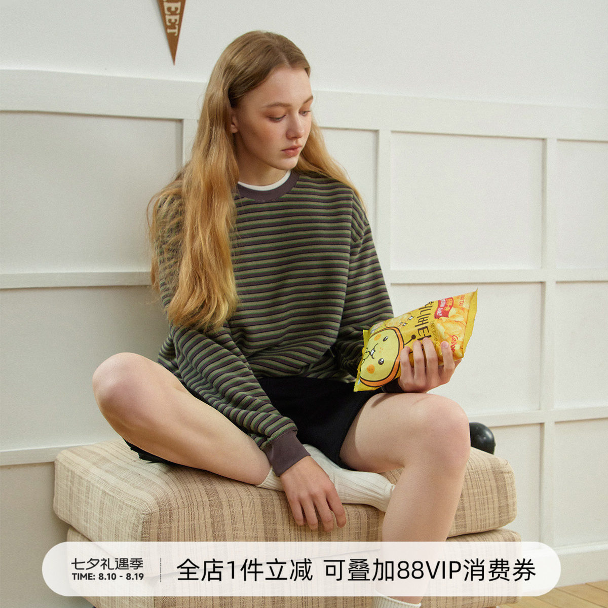 714street新款毛巾料条纹长袖T恤男女2025春季情侣装日系宽松上衣