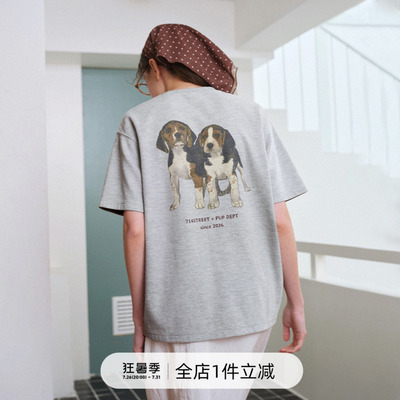 714street比格犬印花华夫格短袖