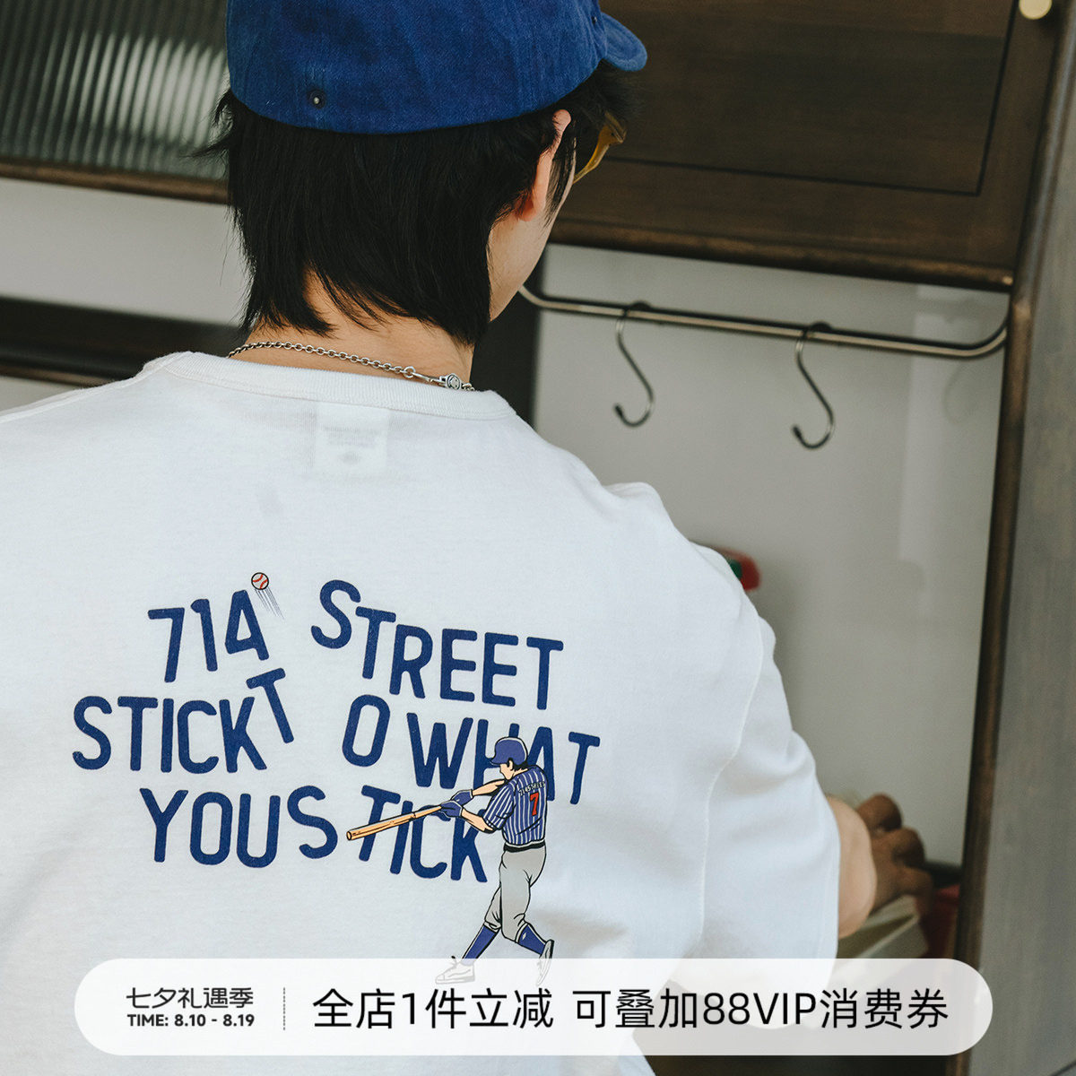 714street潮牌休闲短袖t恤男女夏装白色打底衫半袖印花情侣装体恤