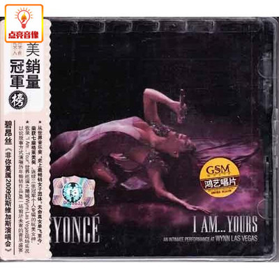 正版音乐碧昂丝Beyonce非你莫属2009拉斯维加斯亲密接触演唱会2CD