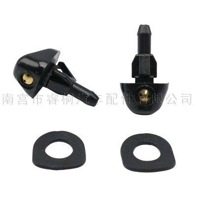 85381-35040适用于丰田Hilux 4Runner海拉克斯雨刷喷水嘴配件