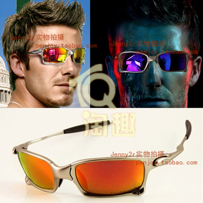 X-Metal X-Squared Sunglasses 骑行运动太阳镜 O记金属偏光眼镜