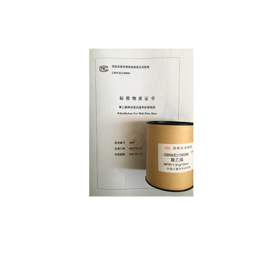 NIM-RM2047聚丙烯熔体流动速率标准物质-35克/瓶-标物中心