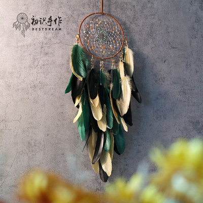 纯手工捕梦网森系祝福礼物