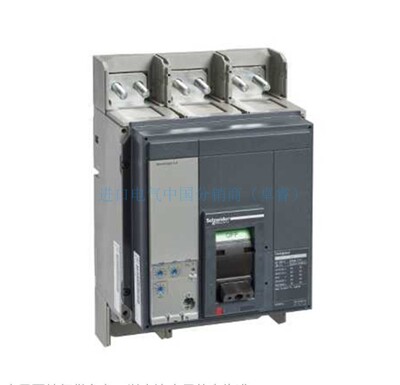 全新小型现货原装施耐德NS33487断路器NS800负荷开关NS800NA3P