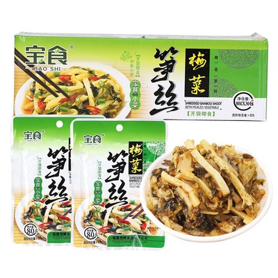 宝食福建漳州梅菜笋丝