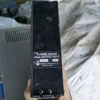 议价5-PHRSE DRIVER MODEL UDX5107-G