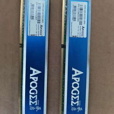 议价承启 DDR3 1600 4G*2 同批次8G套装APOGE