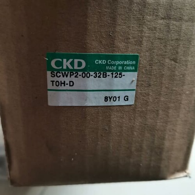 议价全新原装喜开理CKD气缸SCWP2-00-32B-125