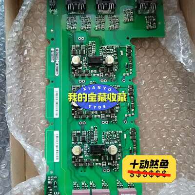 议价全新驱动板5E00825002全新驱动板  板子