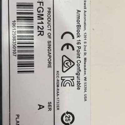 议价 1732E-16CFGM12R