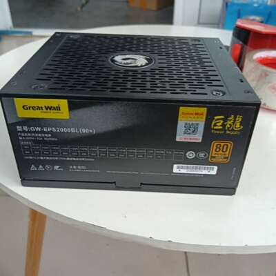 议价长城巨龙EpS2000BL（90十）模珠开关电源功率2000