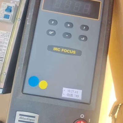 议价阿特拉斯 控制器 IRC FOCUS-B-C-HW 8433