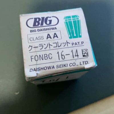 议价BIGBIG筒夹全新FONBC-16-14