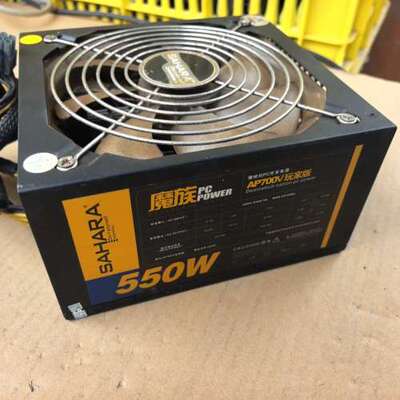 议价10A-Sahara/撒哈拉半模组  额定功率550w电源