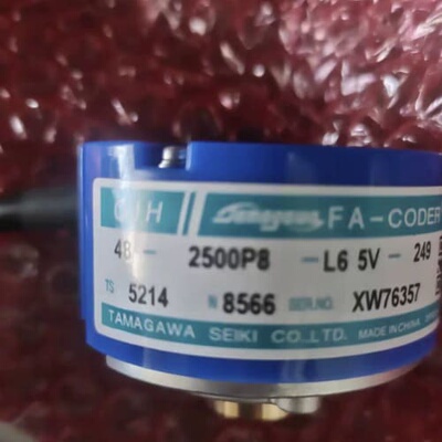 议价广数电机编码器TS5214N8566 TS5214N566
