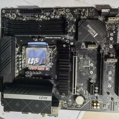 议价微星z690 a wifi d4主板 测试无问题