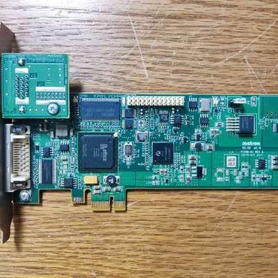 议价二手拆机matron