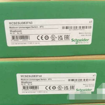 议价MCSESU053F1CU0    MCSESU083F2C