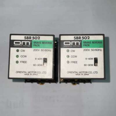 议价东方OM牌马达正反转制动控制器SBR502 200V 5