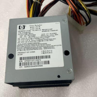 议价HP DL180G6 288 电源背板 笼子515766-0