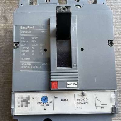 议价EasyPact CVS250F塑壳断路器，3P 20