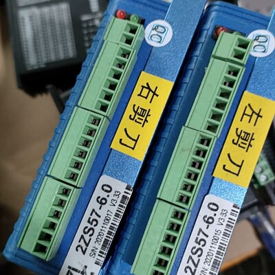 议价步进电机拆机2套智力步进马达2ZS57-6.0,电机572L