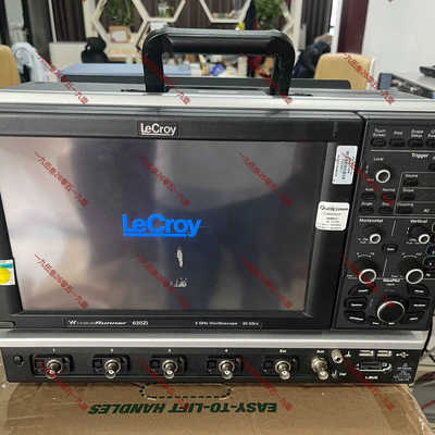 议价力科Lecroy waverunner 620zi