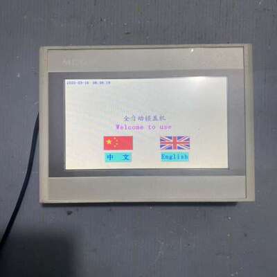 议价出售昆仑通态TPC7012Ew触摸屏，型号为嵌入式一体化触摸