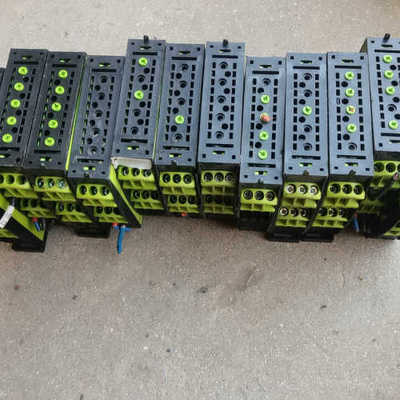 议价TELE继电器  G2UM300VL20   2390303