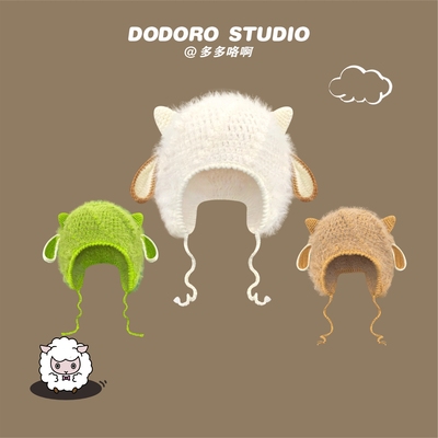 小绵羊张艺兴同款毛绒护耳帽子女