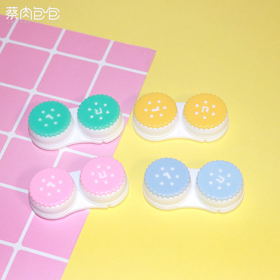 新款双联盒 爆款 特价 超赞 隐形眼镜双联盒 单独 款 多色 清新款