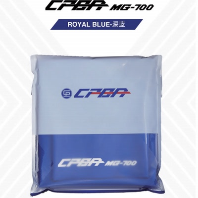 700台球布九球花式台球桌布台布