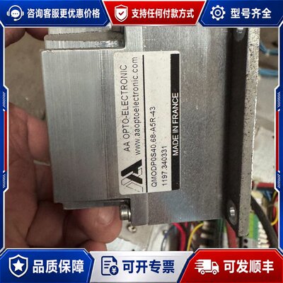 议价法国AA Q开关驱动器 QMODP0S40.68-A5R-4可维修