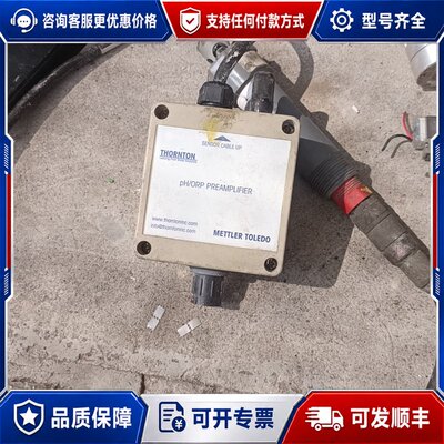 议价Mettler-Toledo Thornton pH/ORP可维修