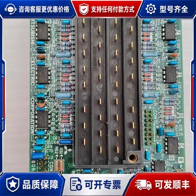 议价板号:A68ADC-A可维修