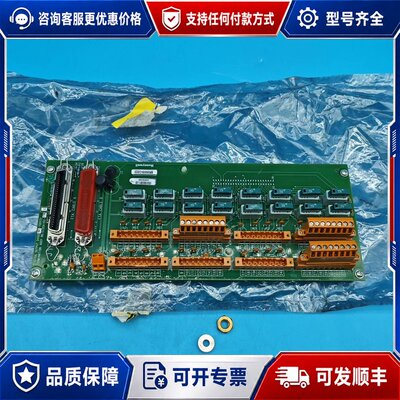 议价议价霍尼韦尔DOS卡件，51204162一175C/5120可维修