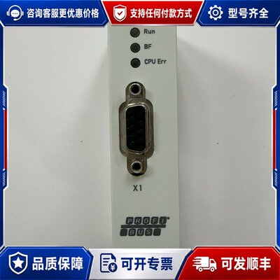 议价倍福模块EL6731-0000 EL675可维修