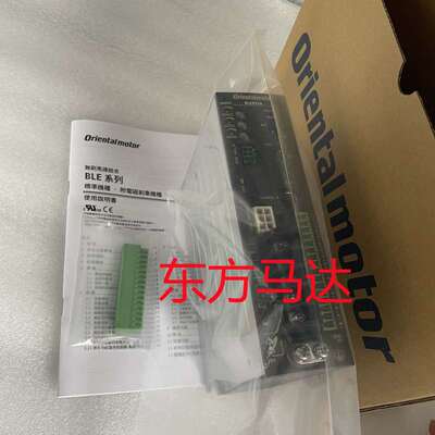 议价东方驱动器BLED3S BLED6S BLED12S BLE可维修