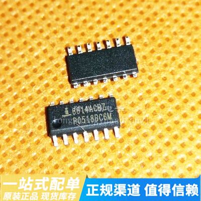 全新原装6614ACBZ ISL6614ACBZ-T 笔记本常用电源芯片IC集成